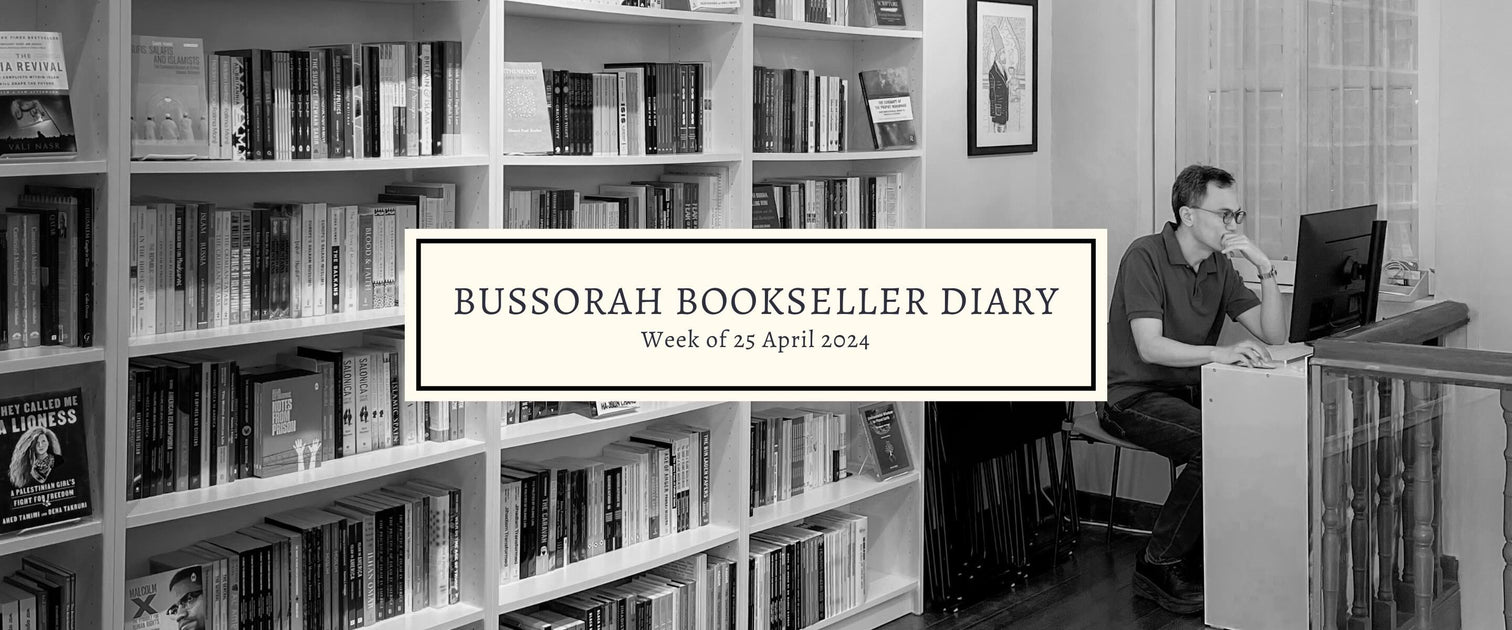 Connections — Wardah Books