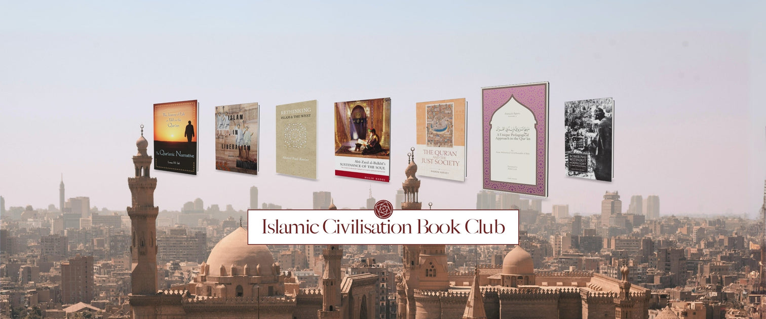 Post-Reading: A Unique Pedagogical Approach in the Qur'an — Wardah Books