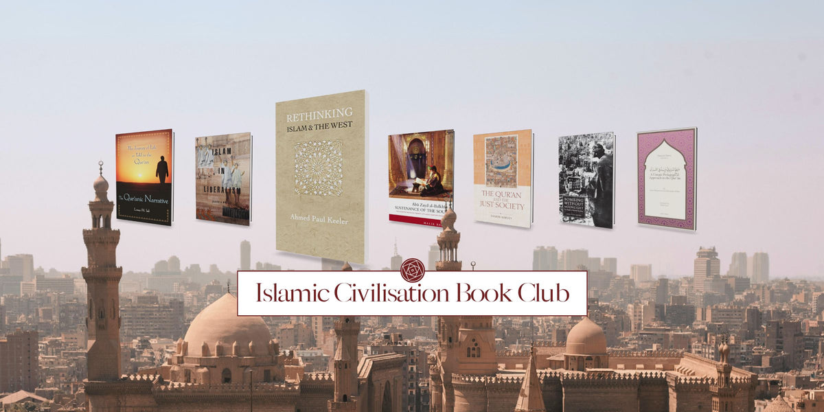 Pre-Reading: Rethinking Islam & The West — Wardah Books