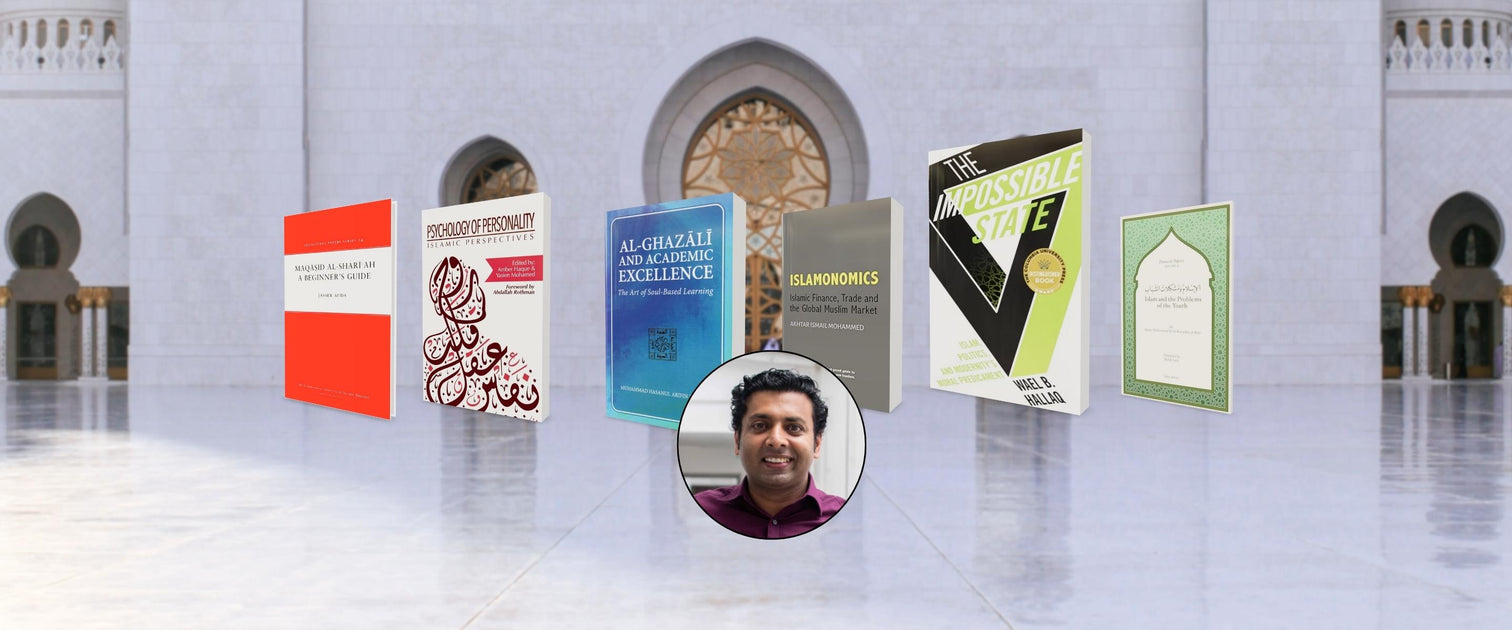 Pre-Reading: Islamic Civilisation Book Club - Book 5 (Faith) — Wardah Books