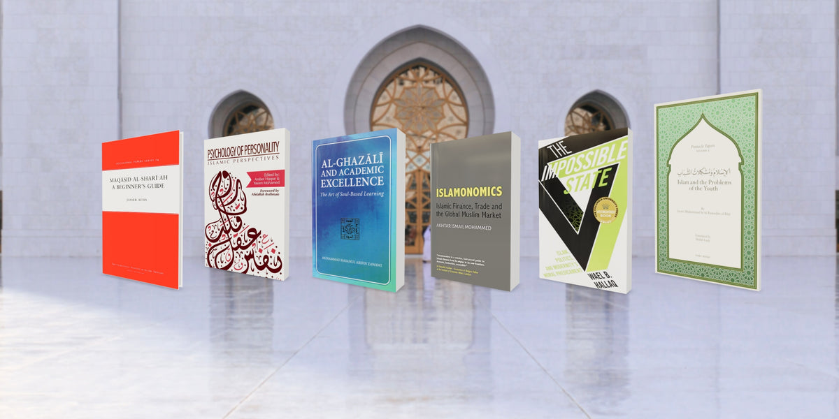Pre-Reading: Islamic Civilisation Book Club - Book 6 (Lineage) — Wardah ...