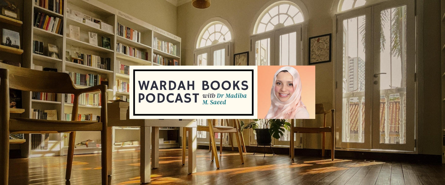 Madiha M Saeed: The Quranic Prescription — Wardah Books
