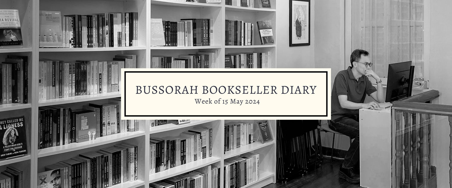 Understanding Print? — Wardah Books