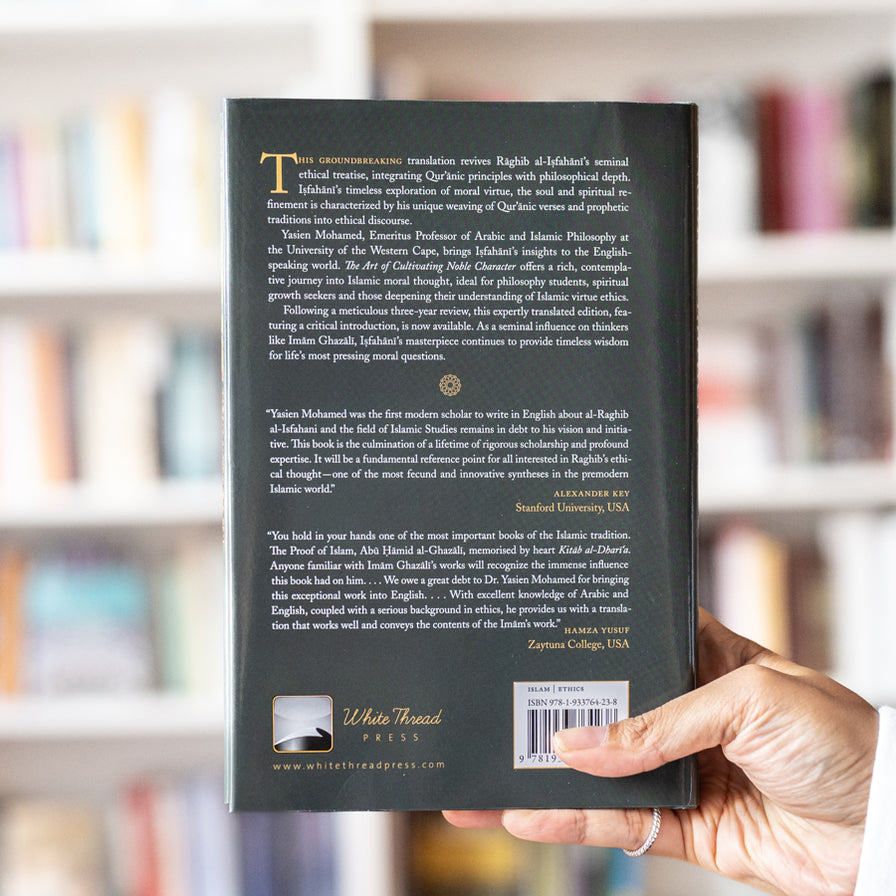 The Art of Cultivating Noble Character — Wardah Books