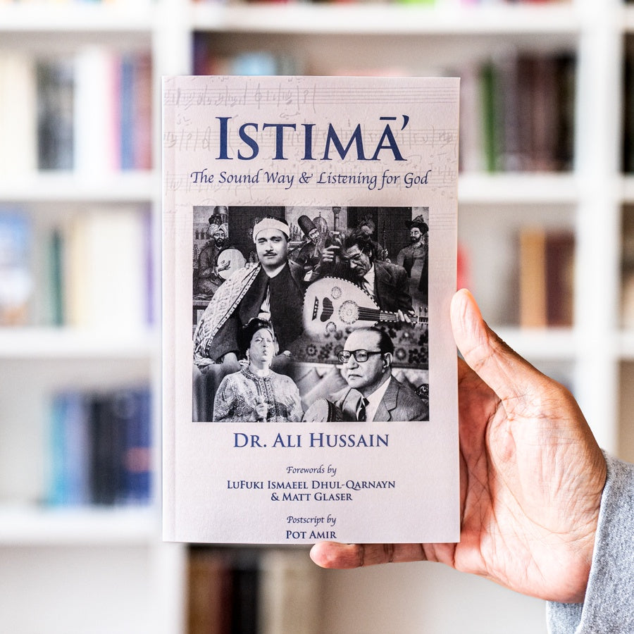 Istima: The Sound Way & Listening for God — Wardah Books