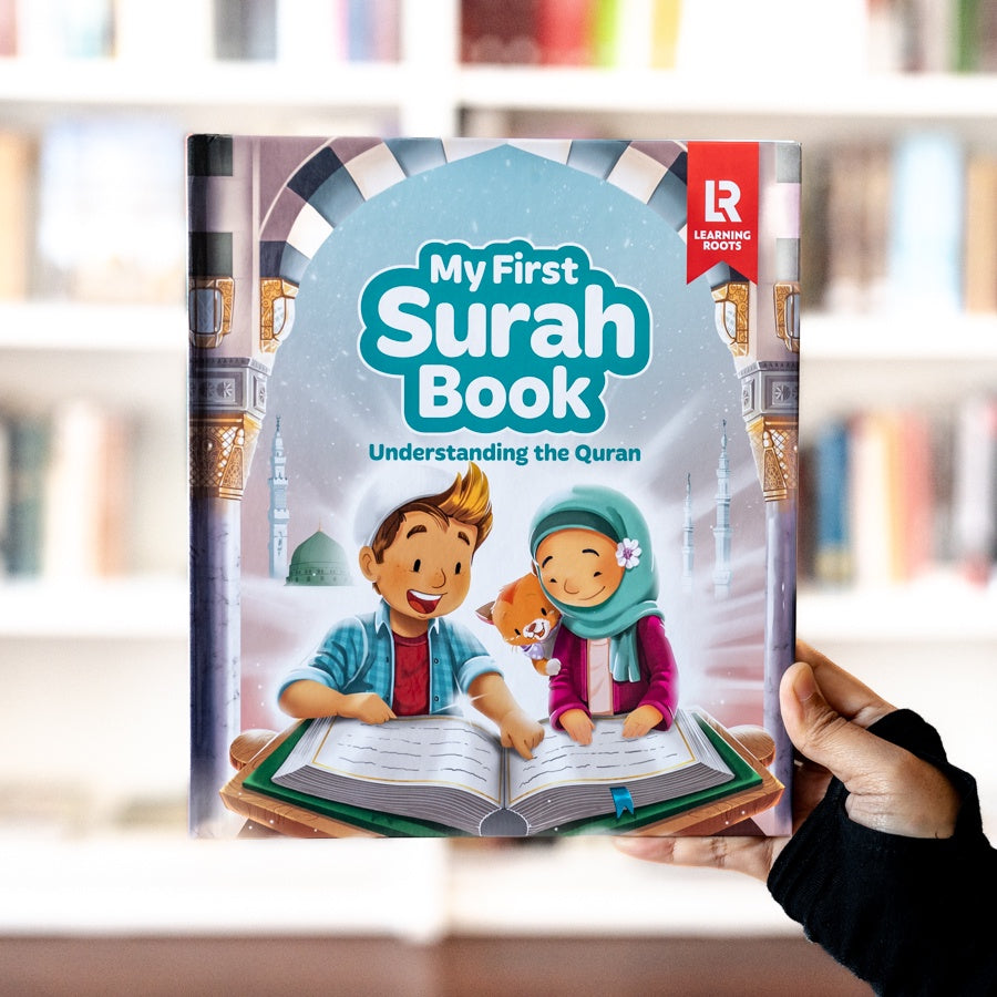 My First Surah Book: Understanding the Quran — Wardah Books
