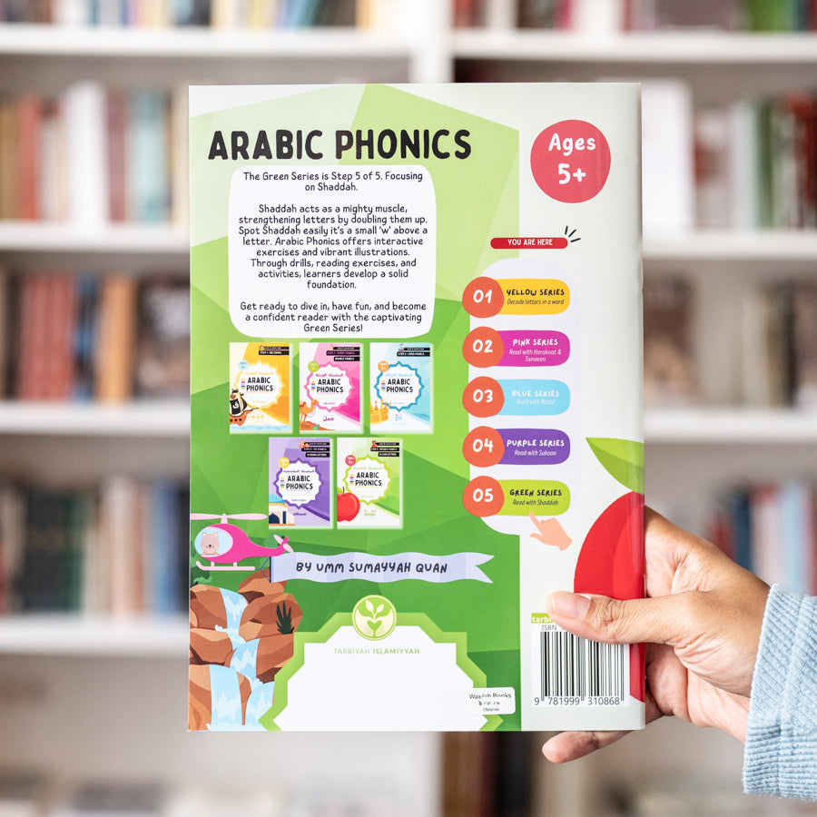 Arabic Phonics Activity Book Step 5 — Wardah Books