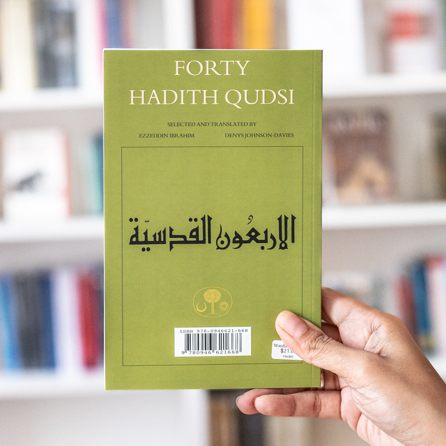 Forty Hadith Qudsi ITS — Wardah Books