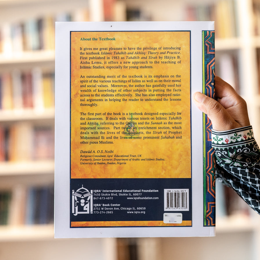 Islamic Tahdhib & Akhlaq: Theory and Practice — Wardah Books