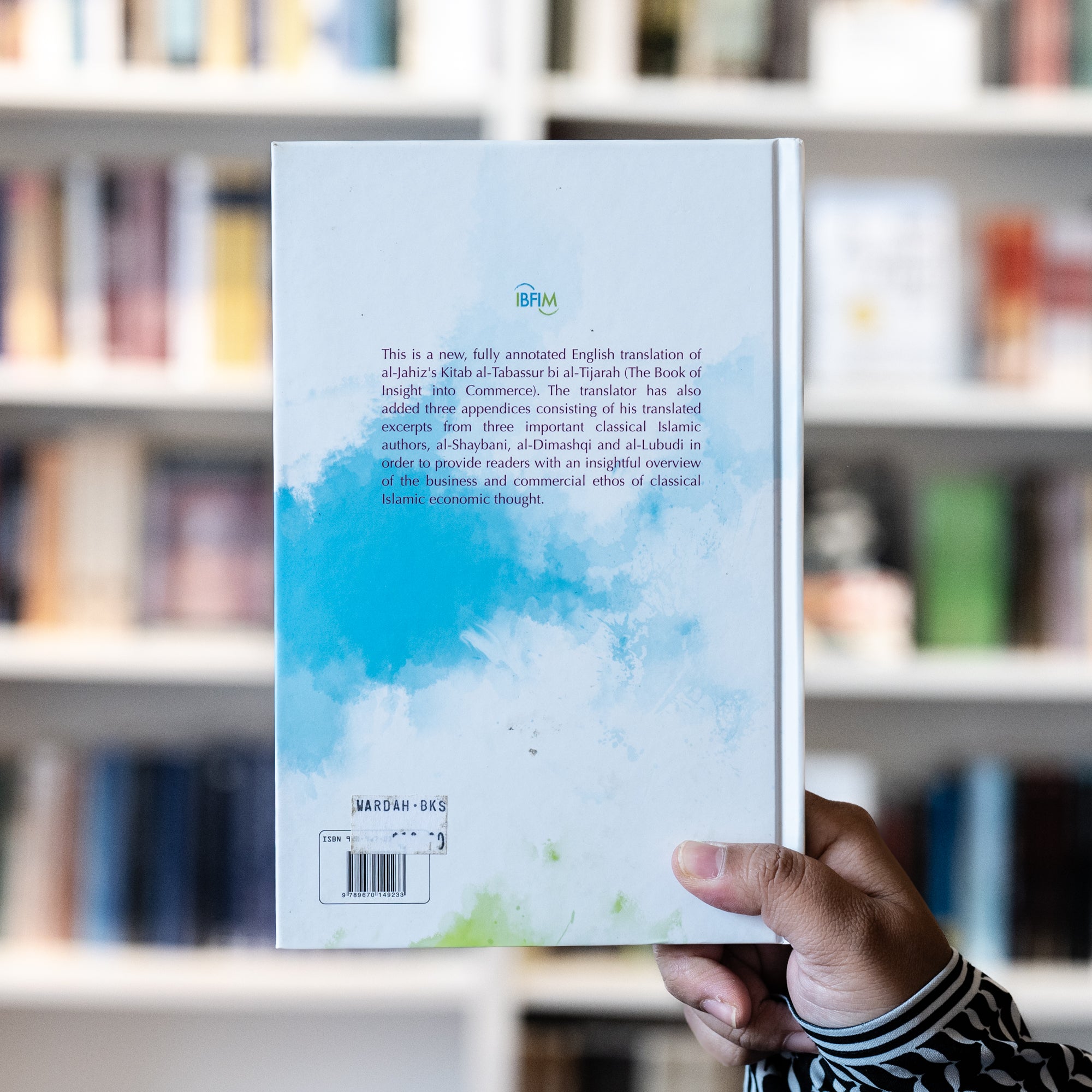 Book of Insight into Commerce — Wardah Books
