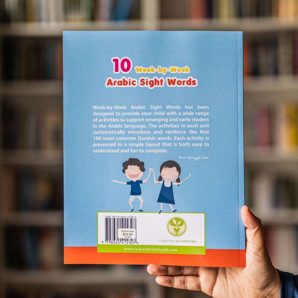 10 Week-by-Week Arabic Sight Words — Wardah Books