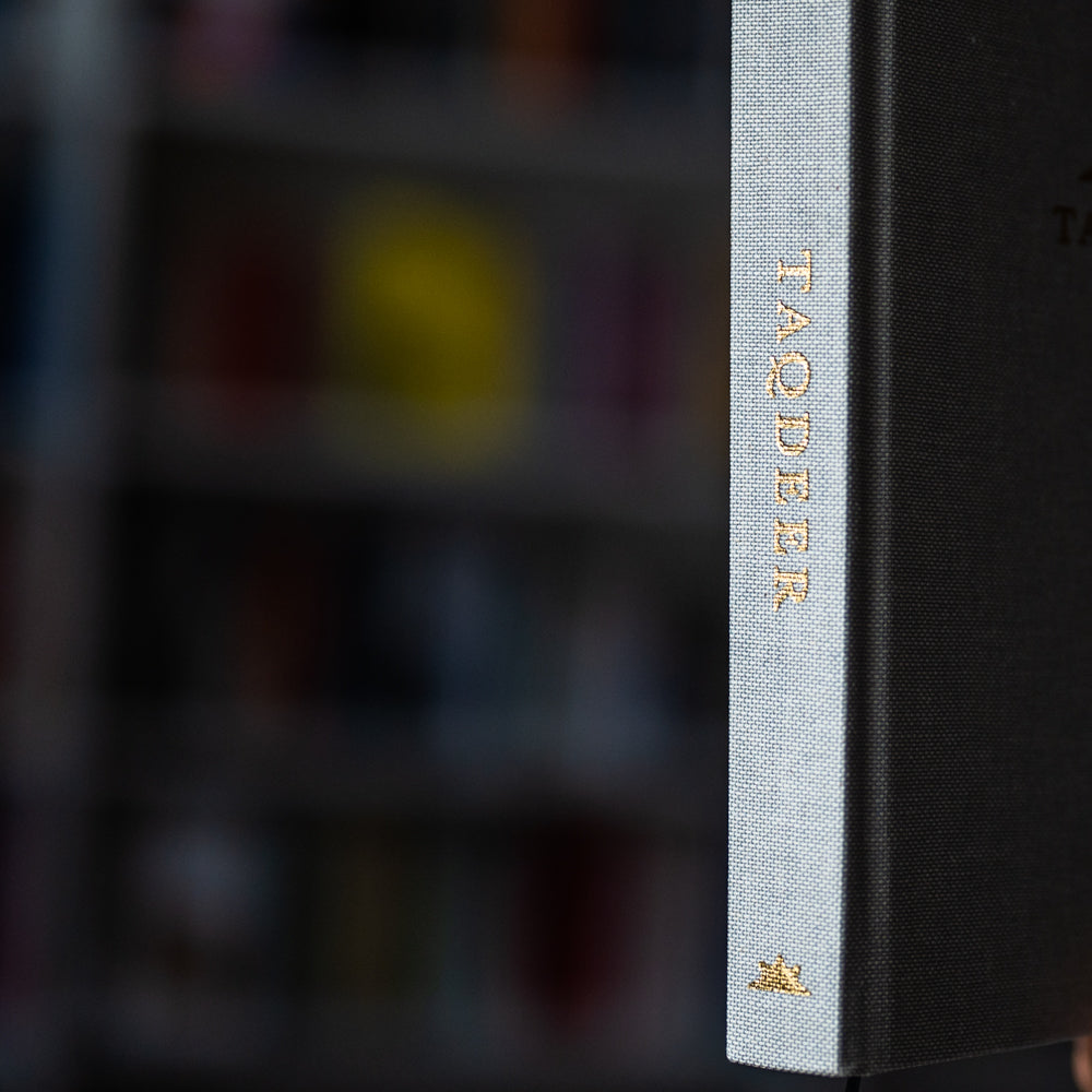 Taqdeer Life Islamic Gratitude Journal — Wardah Books