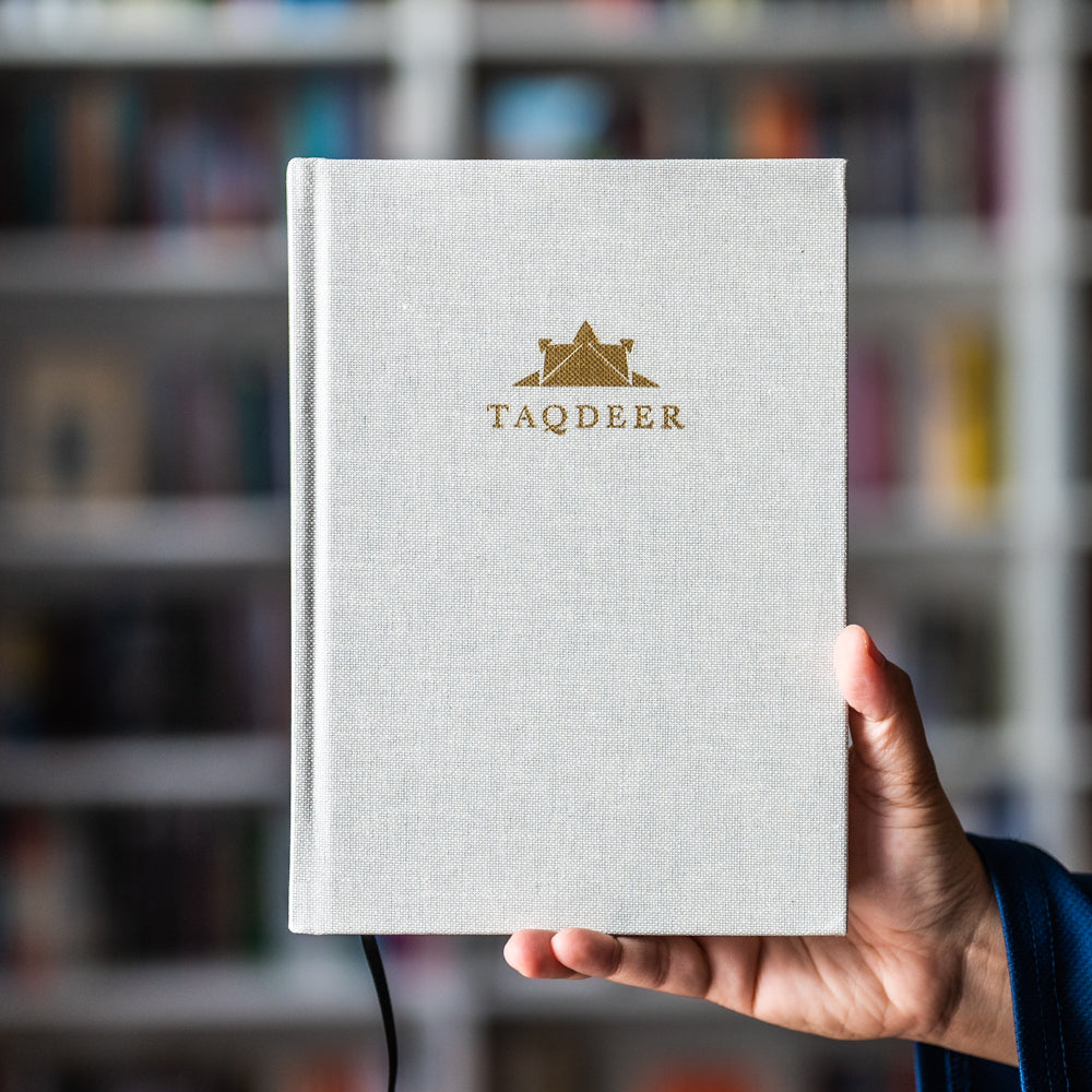 Taqdeer Life Islamic Gratitude Journal — Wardah Books