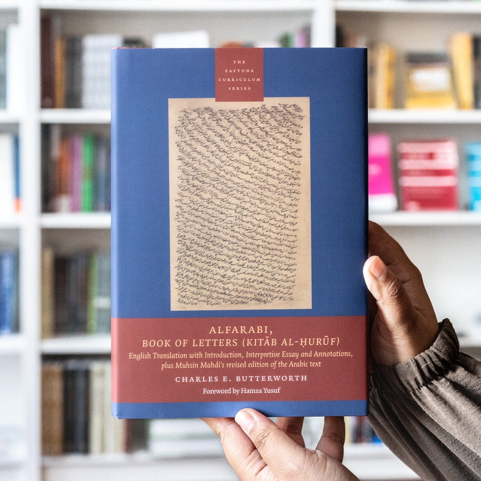 Alfarabi, Book of Letters (Kitab Al-Huruf) — Wardah Books