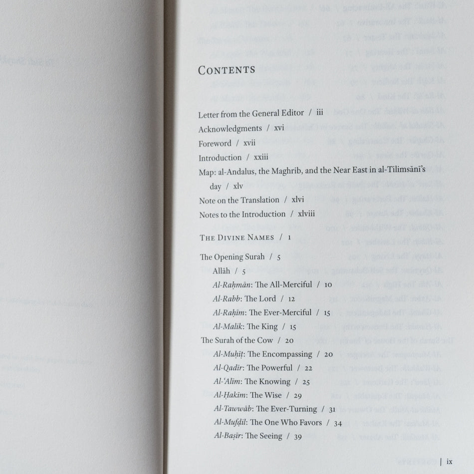 The Divine Names (PB) — Wardah Books