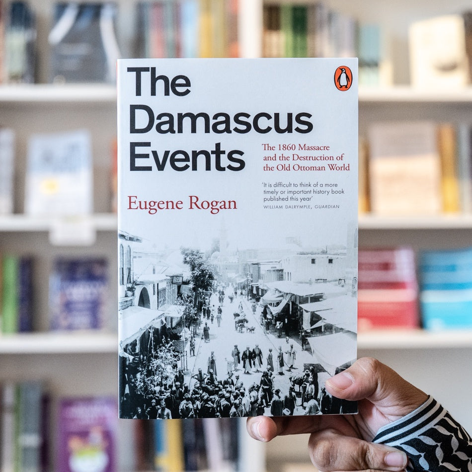 The Damascus Events — Wardah Books