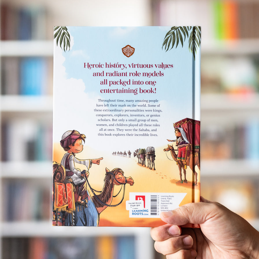 Super Sahaba Stories — Wardah Books