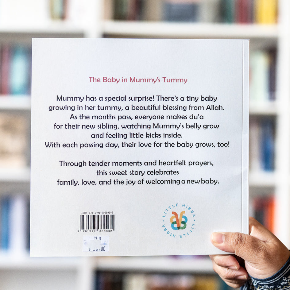 The Baby in Mummy's Tummy — Wardah Books