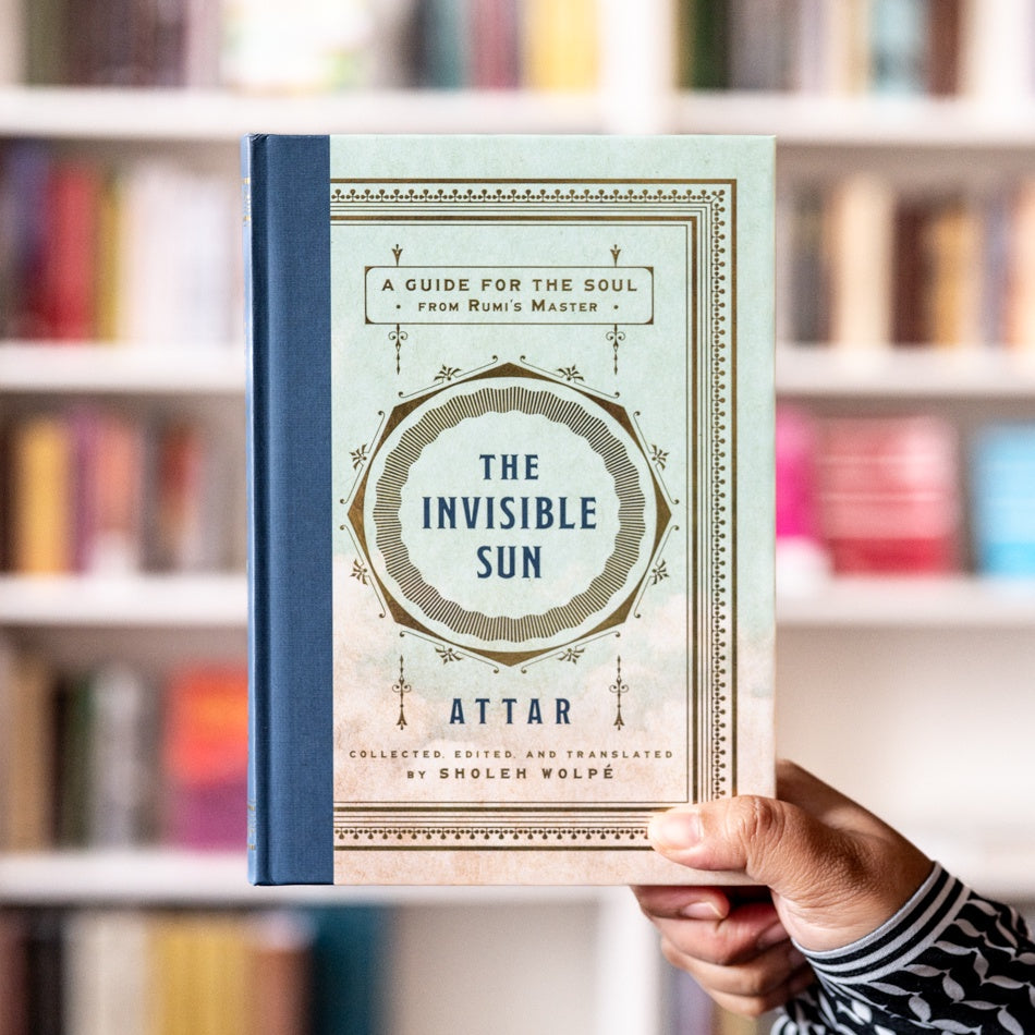 The Invisible Sun — Wardah Books