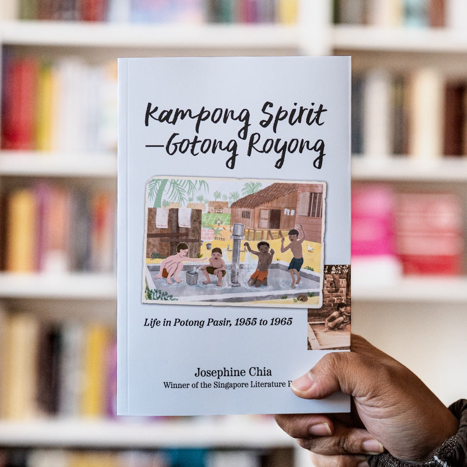 Kampong Spirit - Gotong Royong — Wardah Books