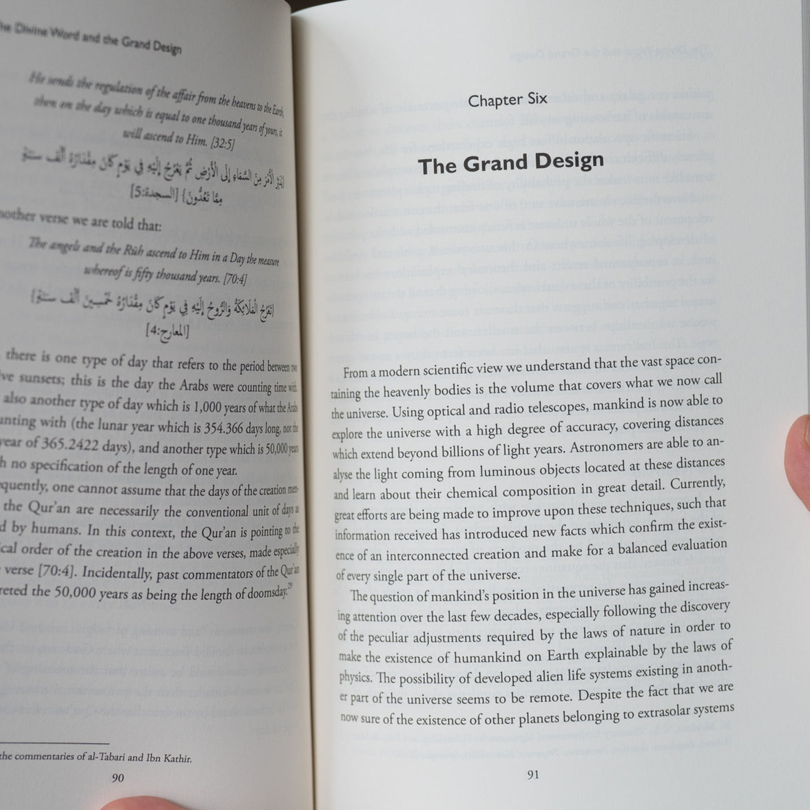 The Divine Word and the Grand Design — Wardah Books