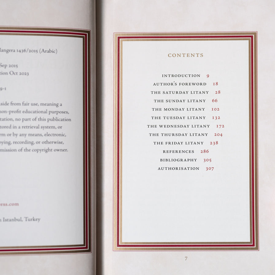 The Supreme Daily Remembrance – Illuminated Edition — Wardah Books
