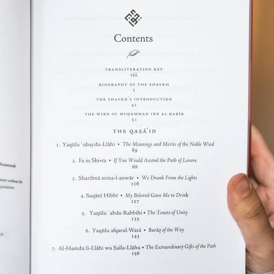 The Diwan of Sidi Muhammad ibn al-Habib (Revised) — Wardah Books