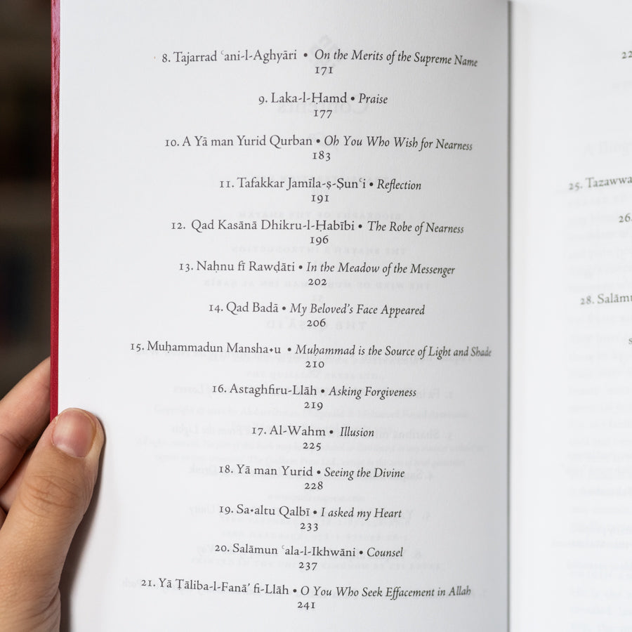 The Diwan of Sidi Muhammad ibn al-Habib (Revised) — Wardah Books