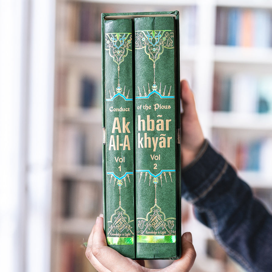 Conduct of the Pious Akhbar Al Akhyar — Wardah Books