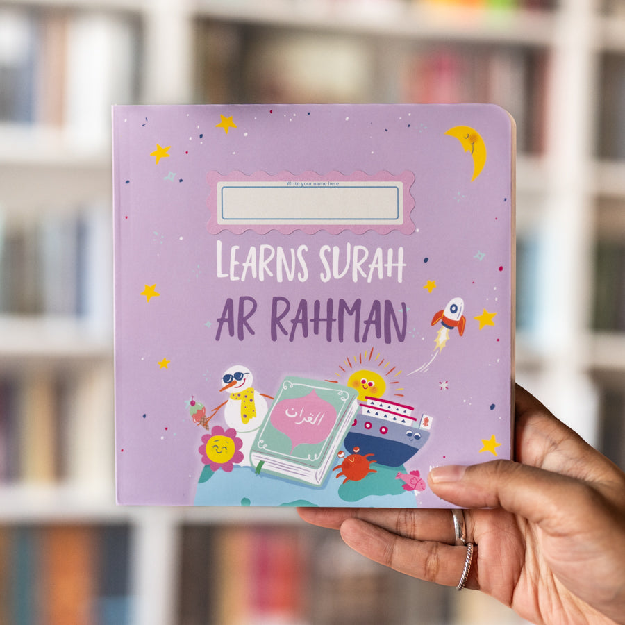 Let's Learn Surah Ar Rahman — Wardah Books