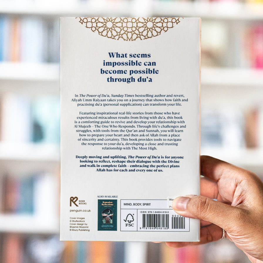 The Power of Du'a — Wardah Books