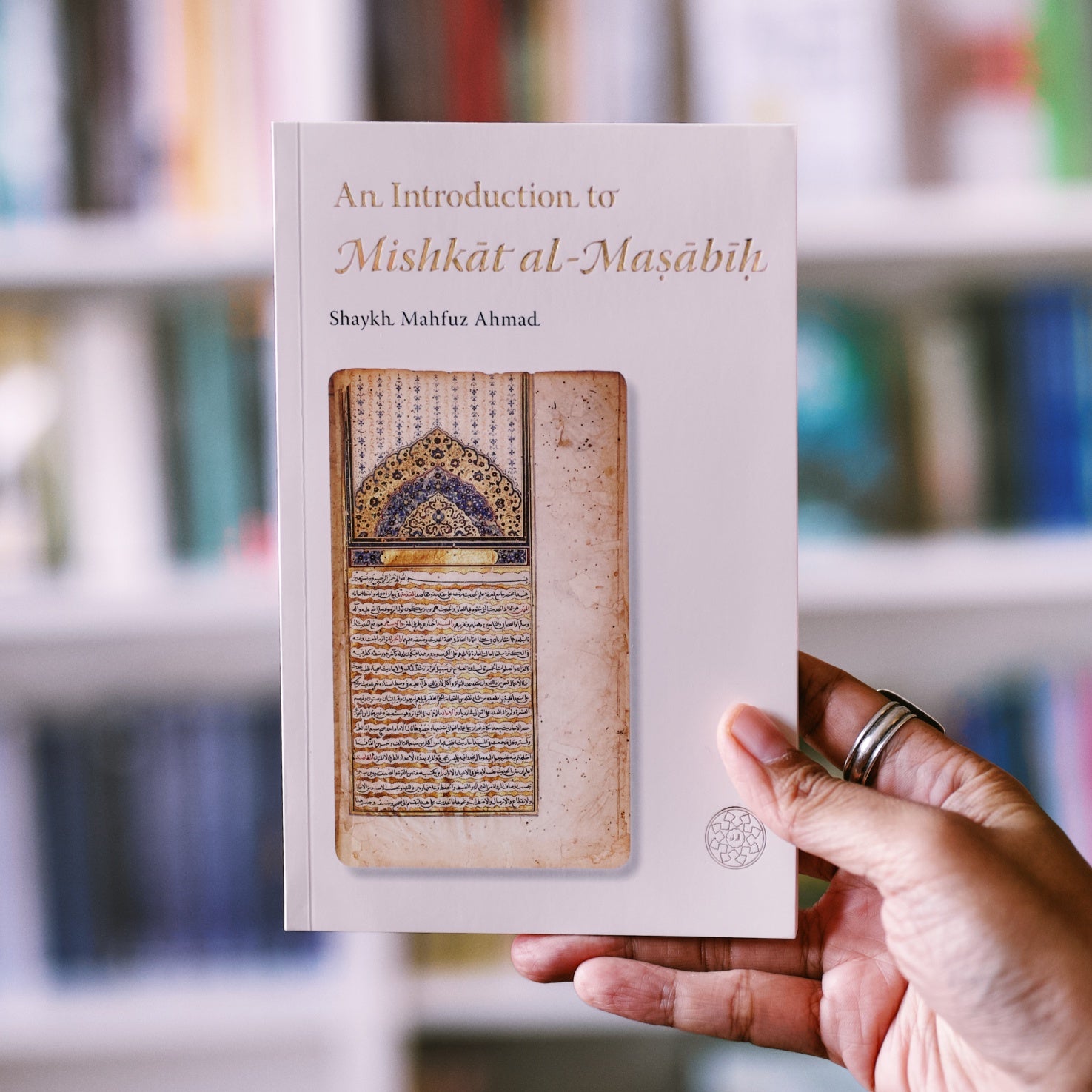 An Introduction to Mishkat al-Masabih — Wardah Books