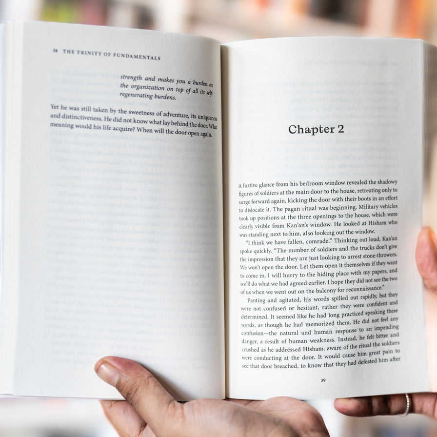 The Trinity of Fundamentals — Wardah Books