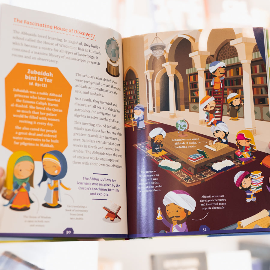 The Amazing Muslim Worlds — Wardah Books