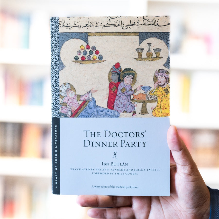 The Doctors' Dinner Party — Wardah Books