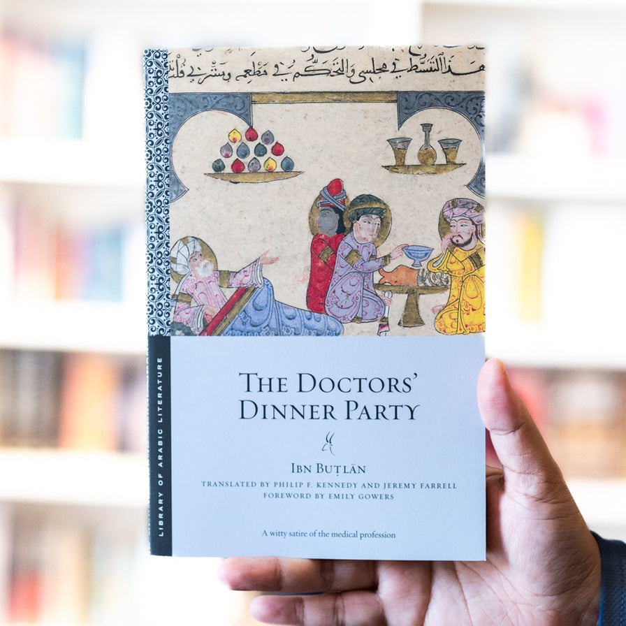 The Doctors' Dinner Party — Wardah Books