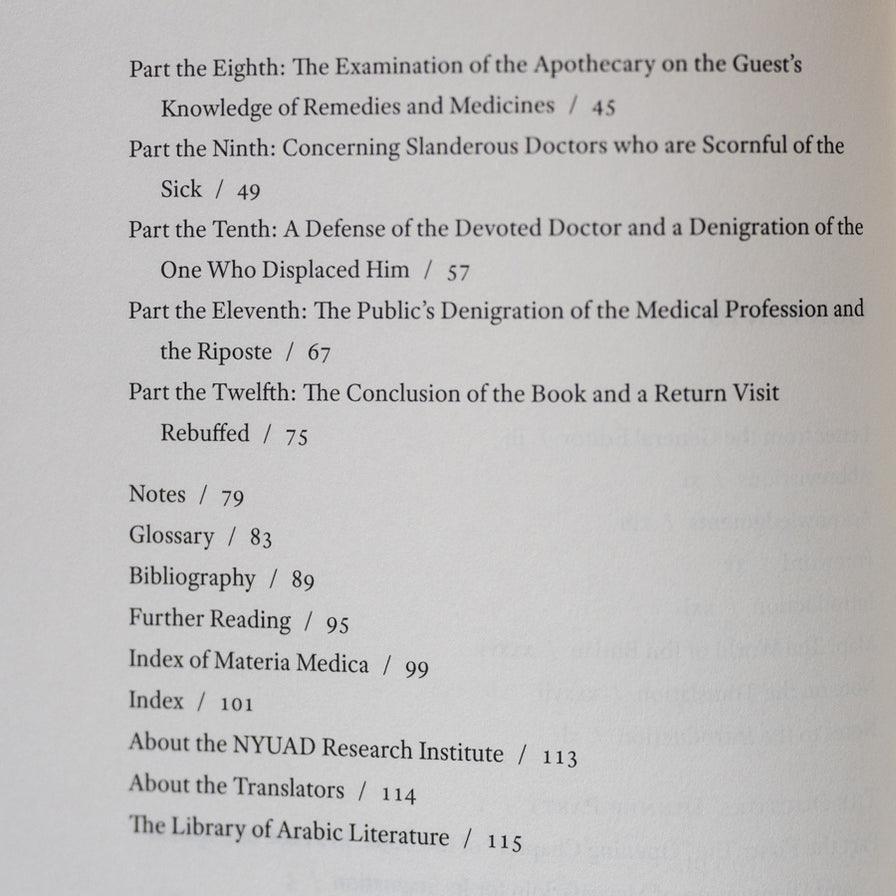 The Doctors' Dinner Party — Wardah Books