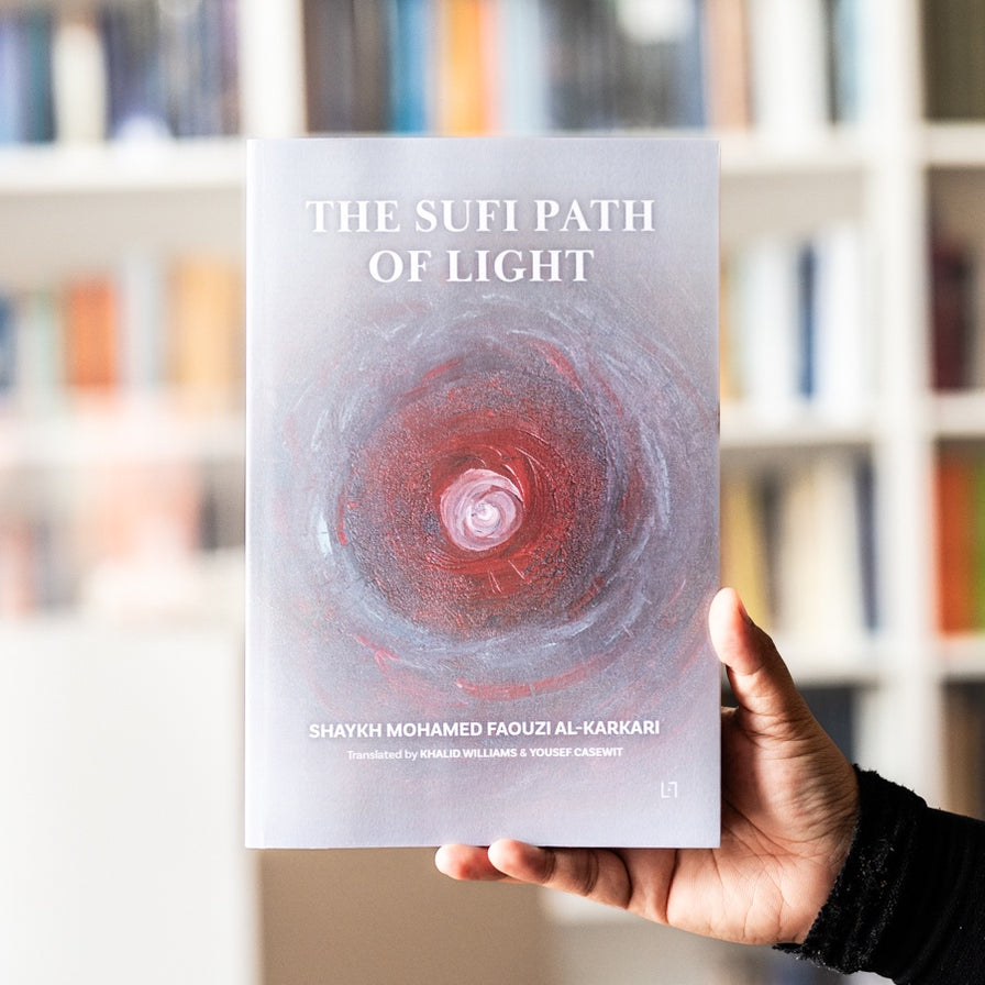 The Sufi Path of Light — Wardah Books