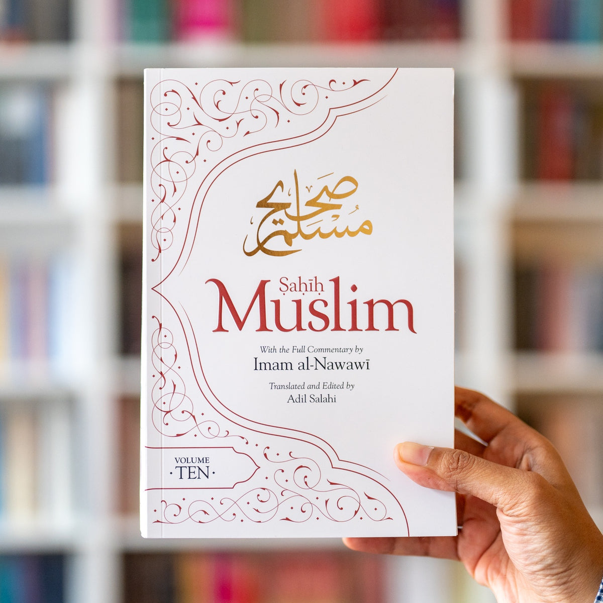 Sahih Muslim Vol. 10 — Wardah Books