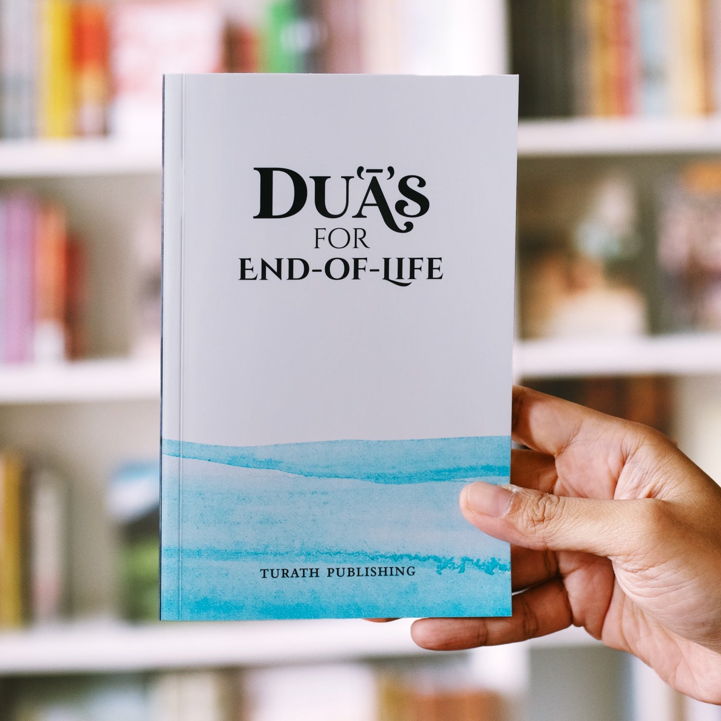 Duas for End-of-Life — Wardah Books