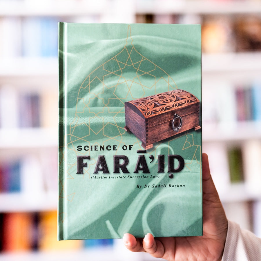 Science of Faraid — Wardah Books