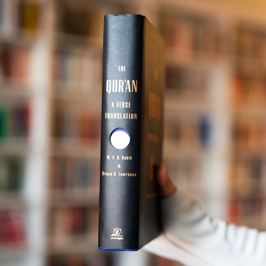 The Quran: A Verse Translation — Wardah Books