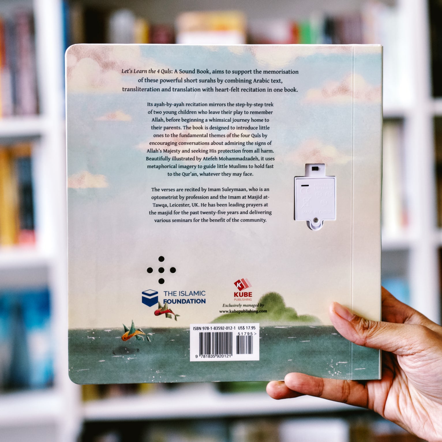 Let's Learn the 4 Quls — Wardah Books