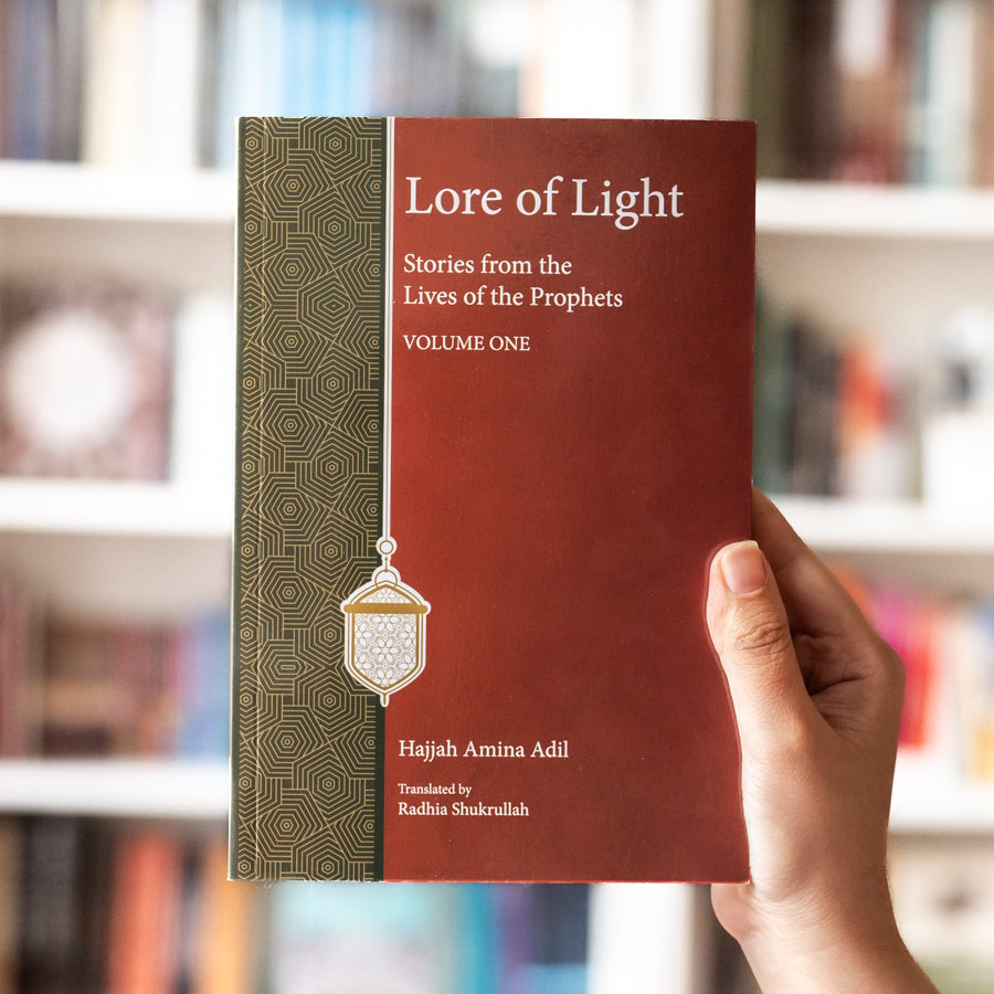 Lore of Light 1 — Wardah Books