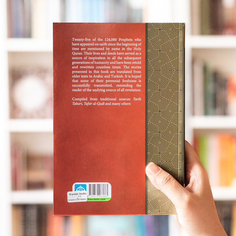 Lore of Light 1 — Wardah Books