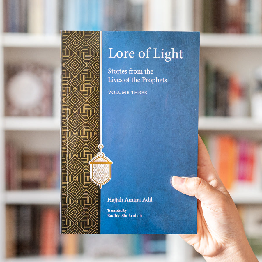 Lore of Light 3 — Wardah Books