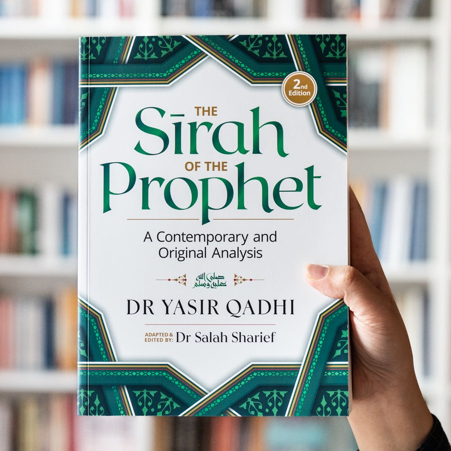 The Sirah of the Prophet (2nd Edition) — Wardah Books
