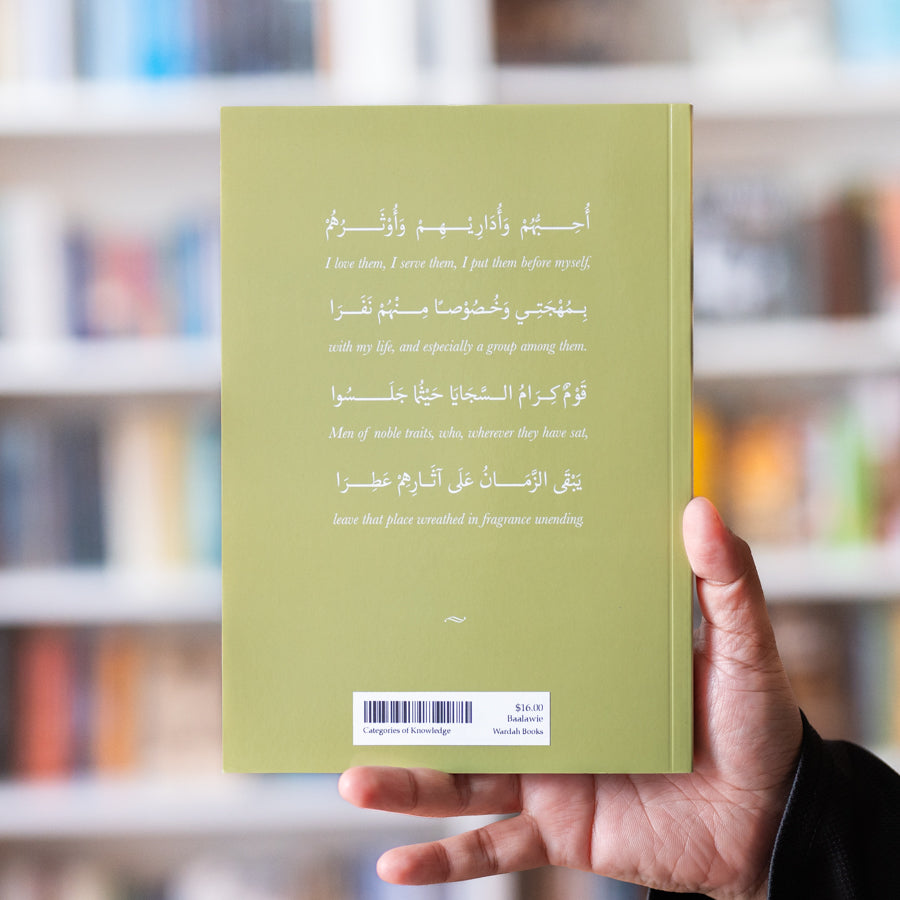 Categories of Knowledge and Principle of Wisdom — Wardah Books