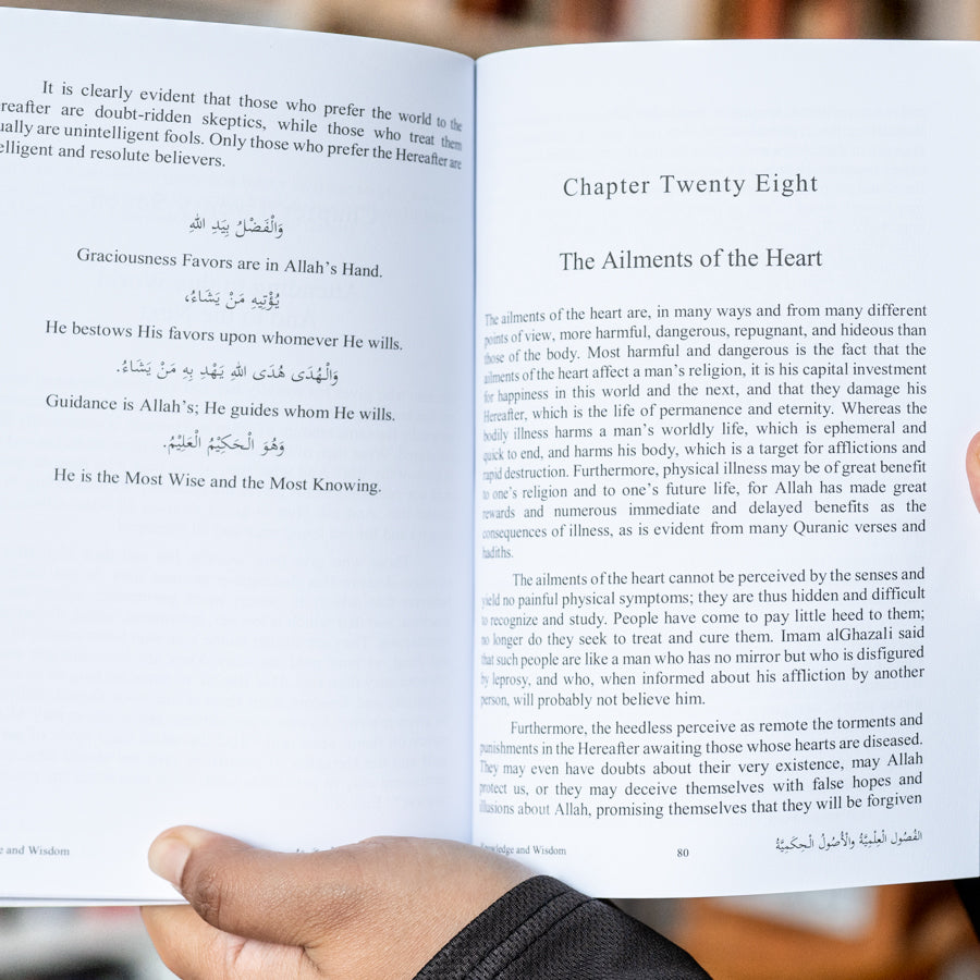 Categories of Knowledge and Principle of Wisdom — Wardah Books