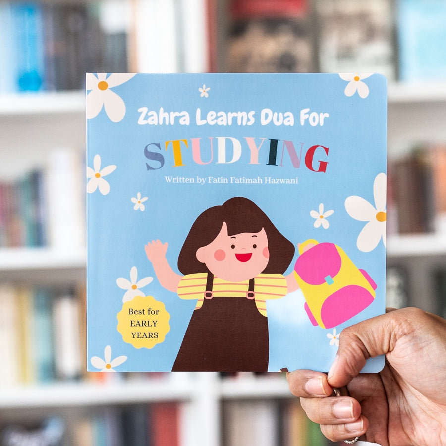 Zahra Learns Dua for Studying — Wardah Books
